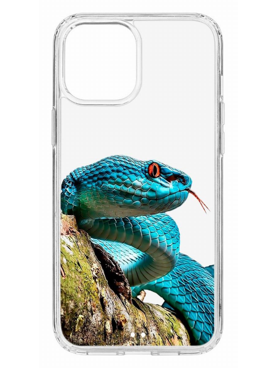 Чехол на iPhone 12 Pro Max Kruche Print Змея