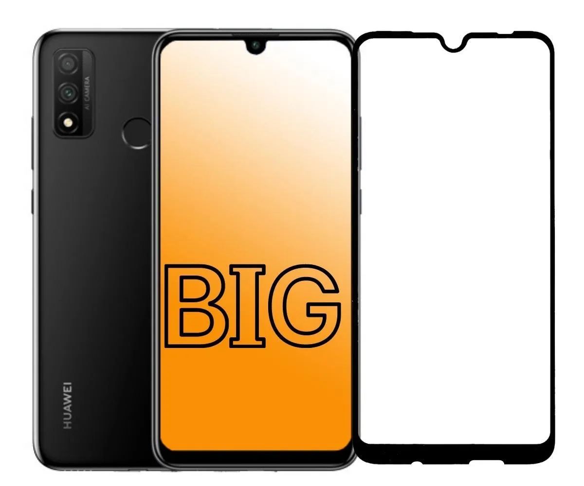 Защитное стекло для Huawei P-Smart 2020 BIG