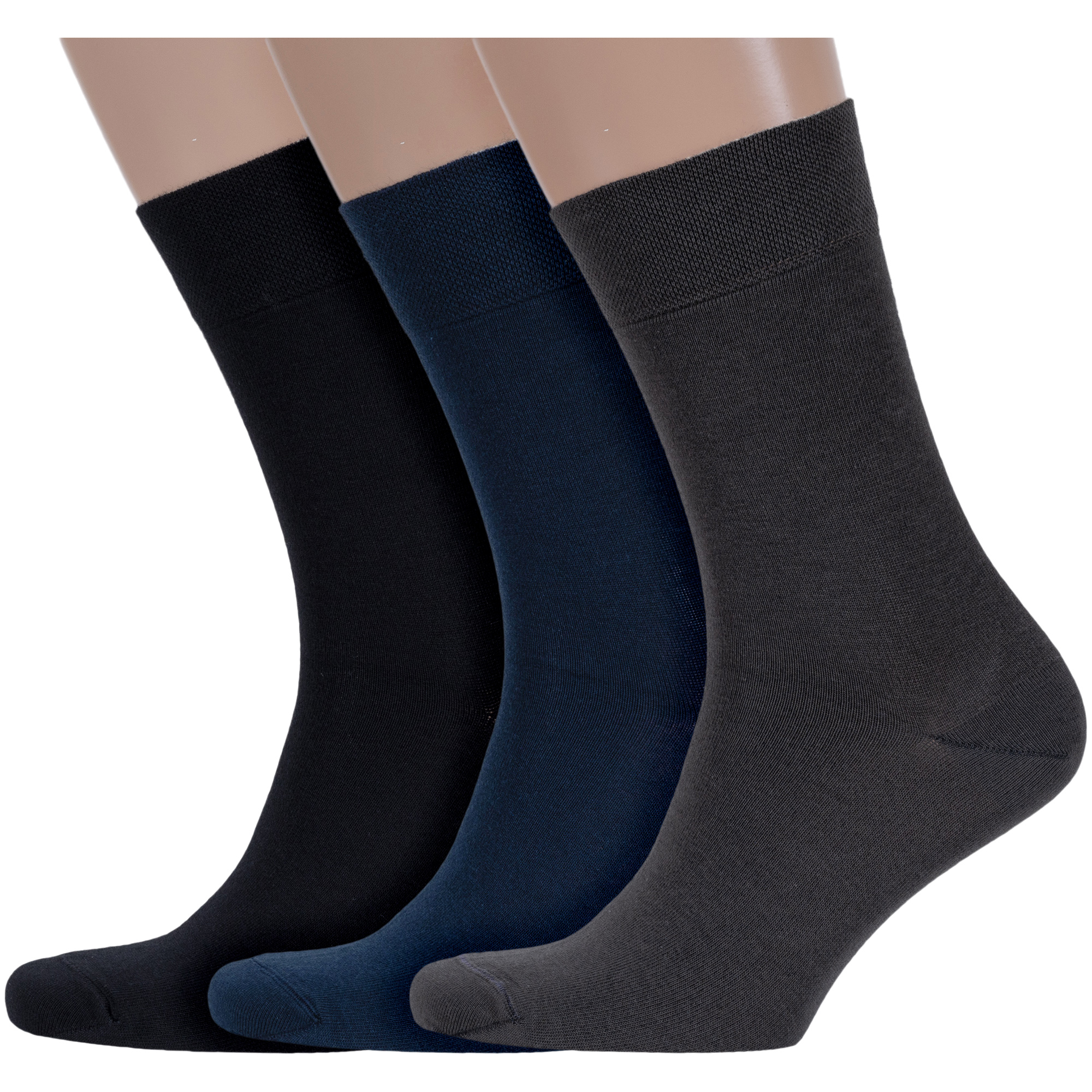 Комплект носков мужских DIWARI 3-5С-08СП черный; синий; серый 25
