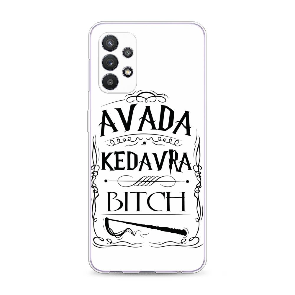 Чехол на Samsung Galaxy A32 "Avada kedavra bitch"