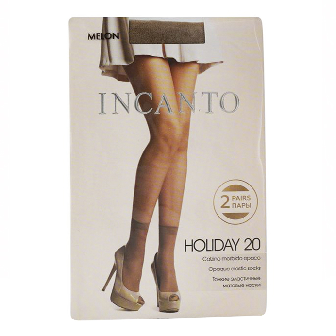 Комплект носков женских Incanto коричневых