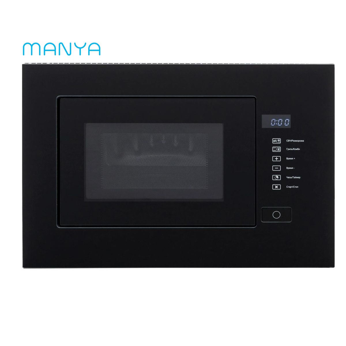 Встраиваемая микроволновая печь Manya BM20MSG01B черный