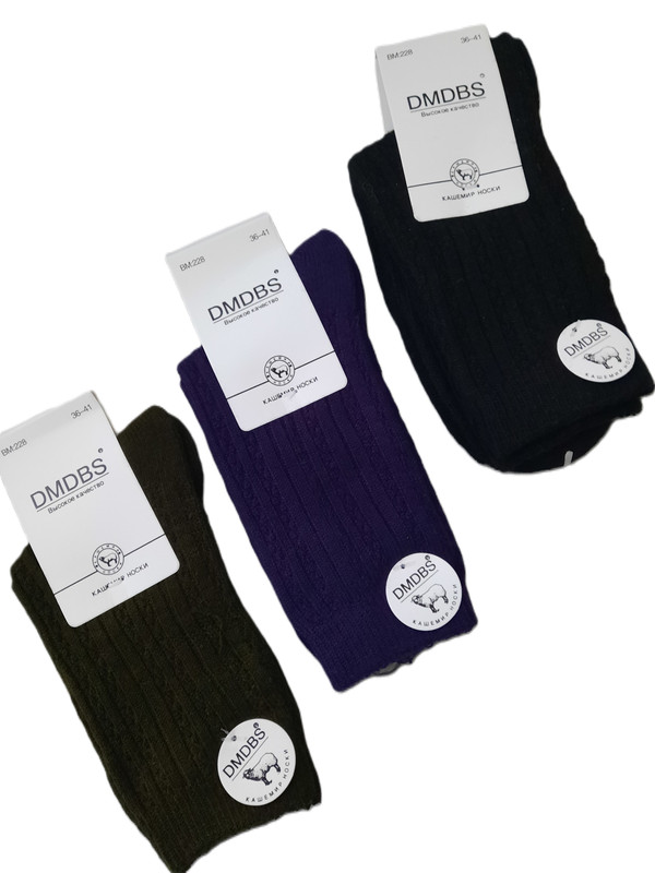 Комплект носков женских DMDBS 8541 разноцветных 36-41, 3 пары