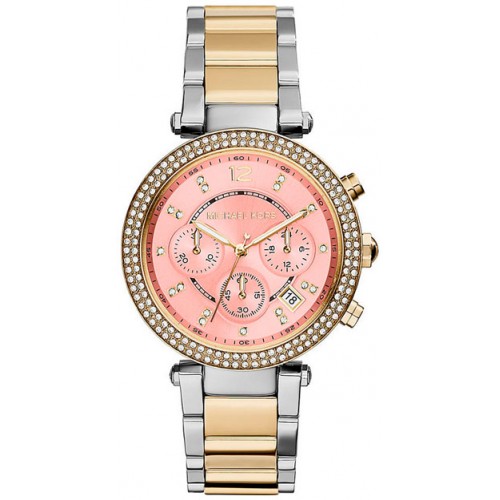 Наручные часы женские Michael Kors MK6140 золотистые/серебристые