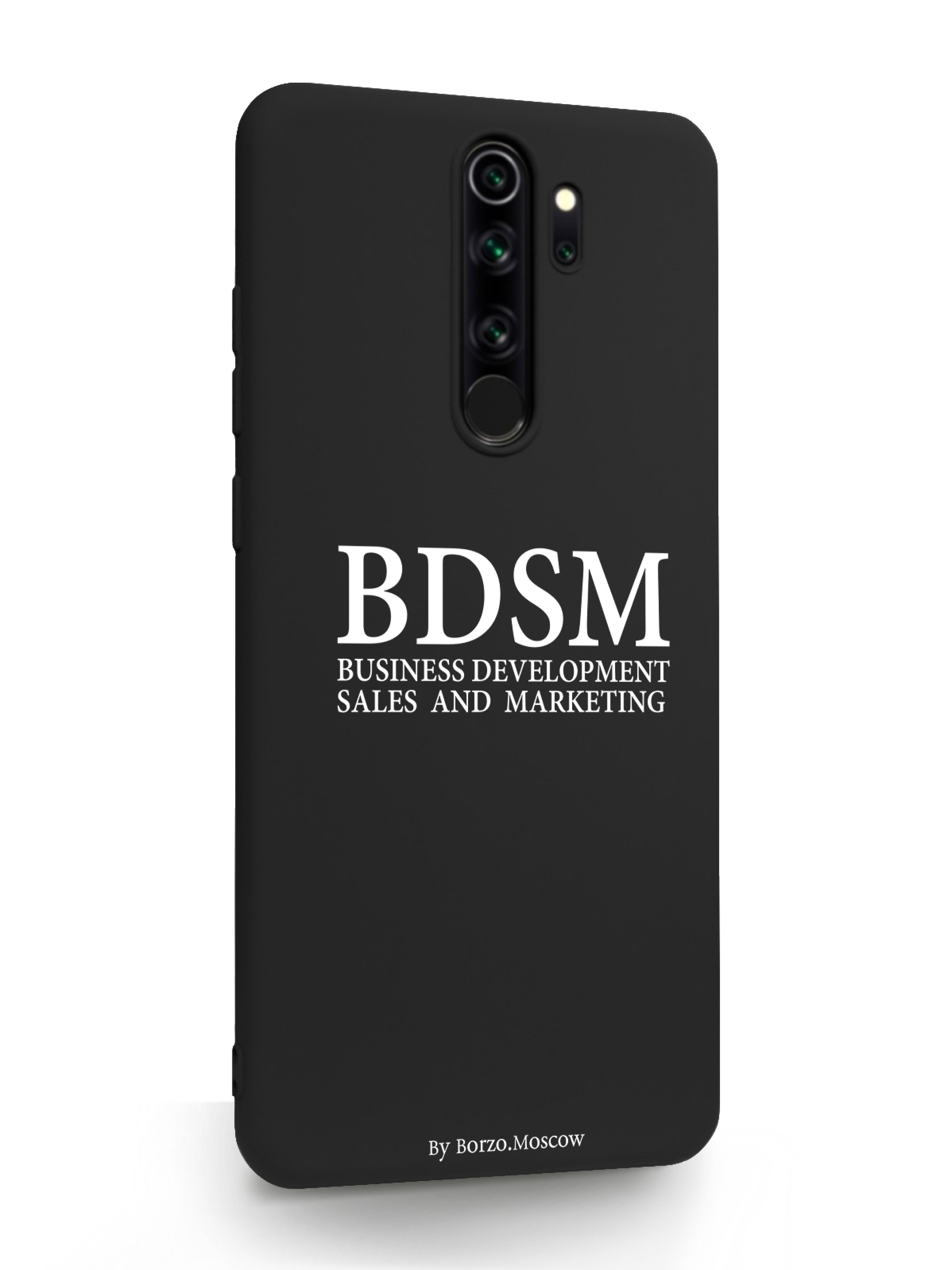 Чехол SignumCase Xiaomi Redmi Note 8 Pro BDSM черный