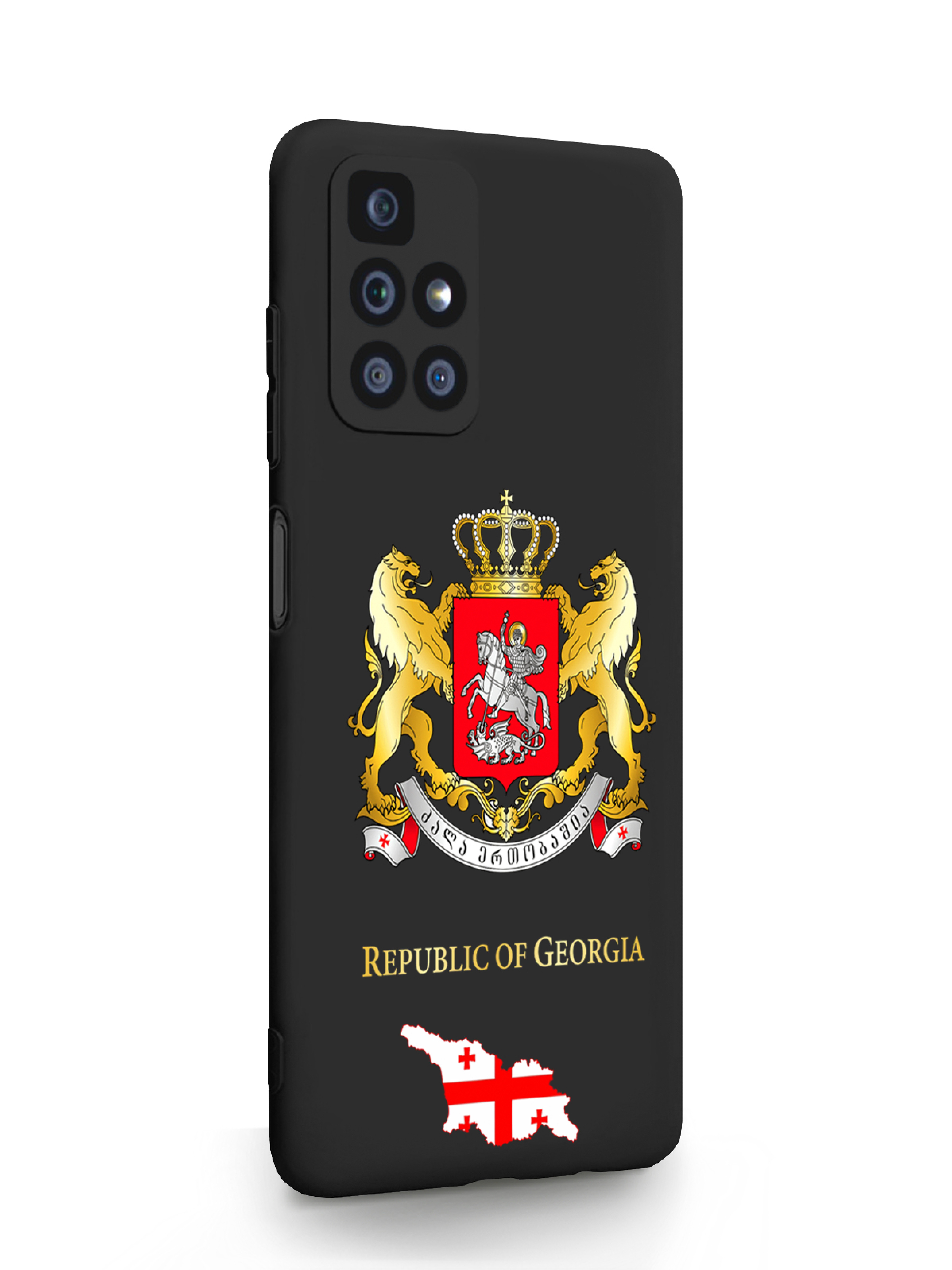 Чехол MustHaveCase Xiaomi Redmi 10 Герб Грузии черный