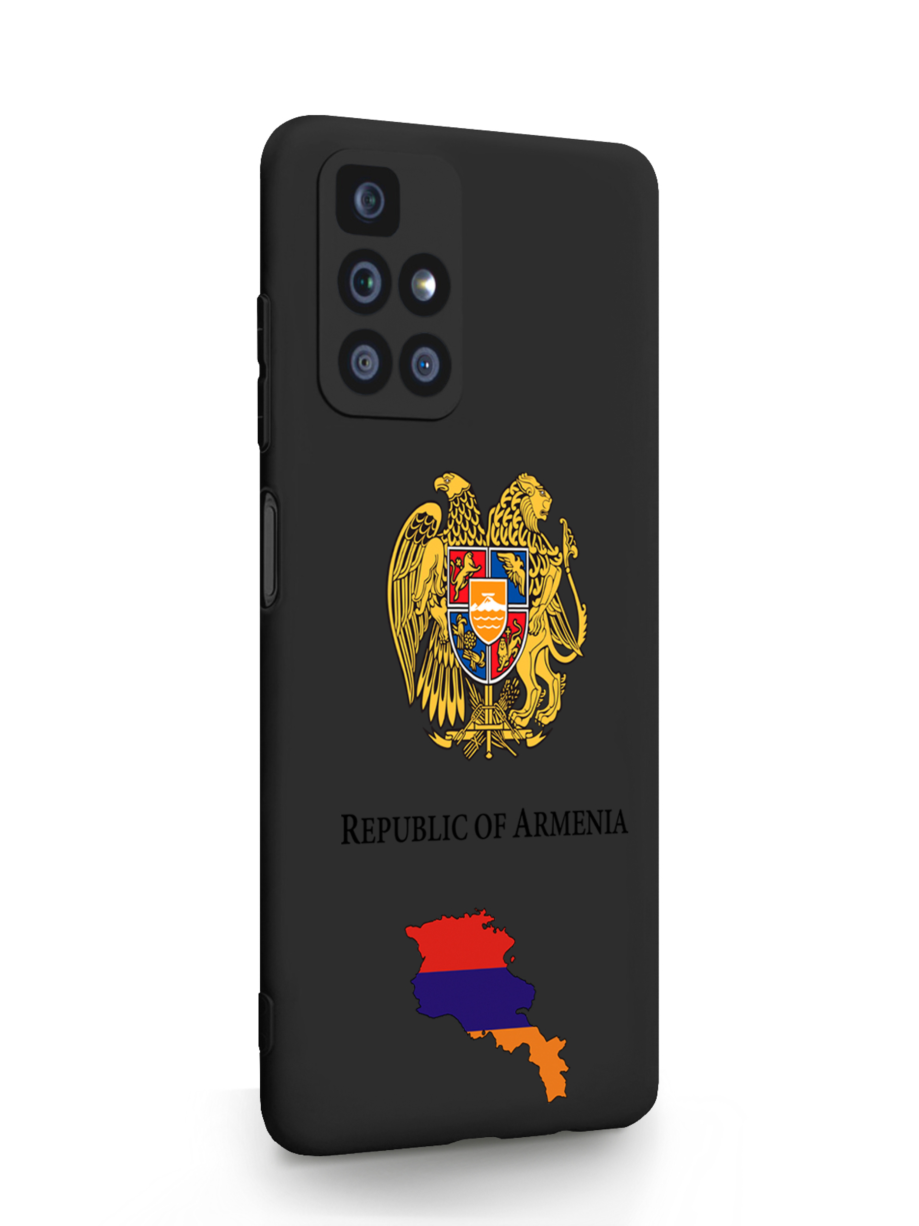 Чехол MustHaveCase Xiaomi Redmi 10 Герб Армении черный