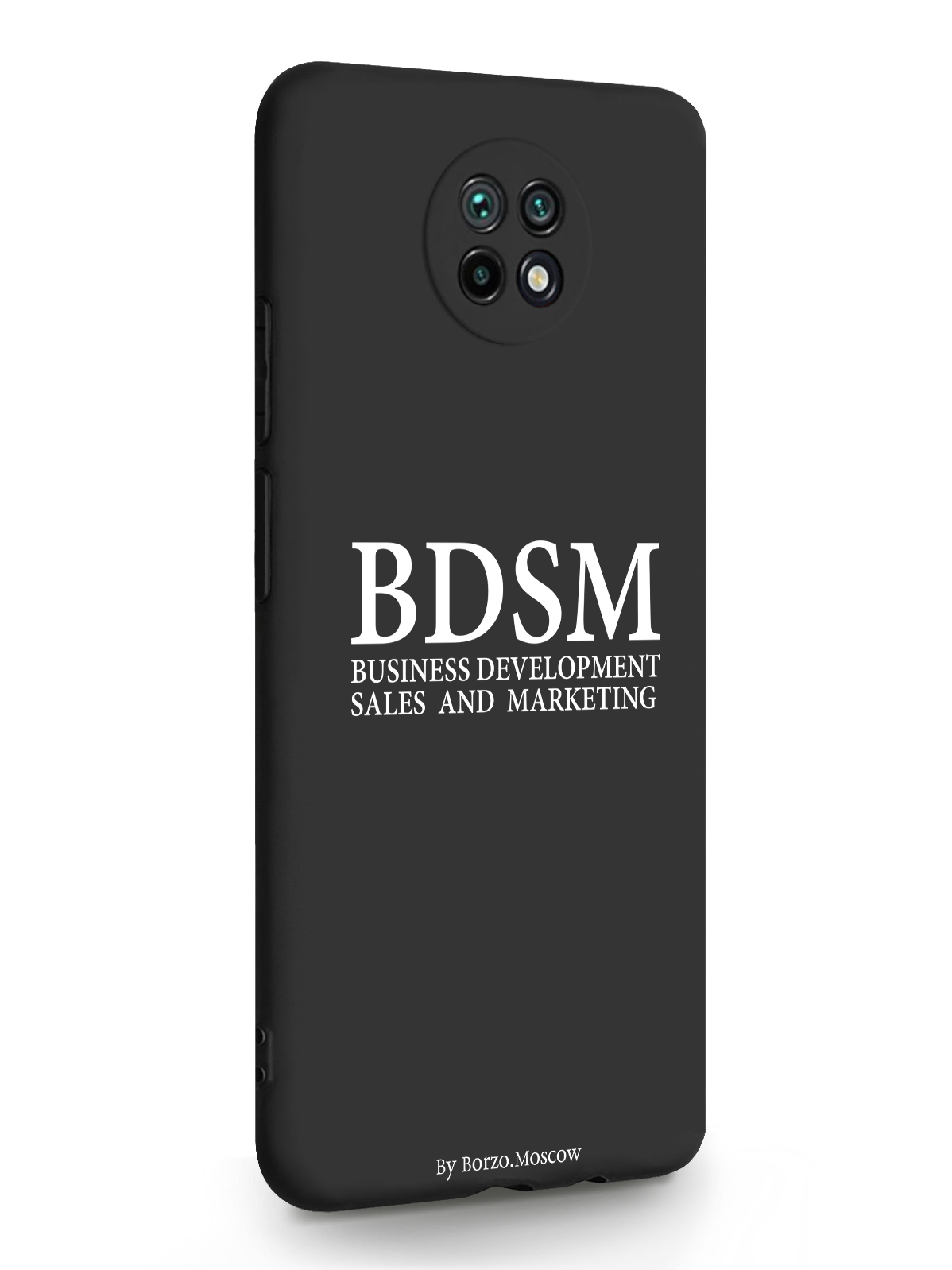 Чехол SignumCase Xiaomi Redmi Note 9T BDSM черный