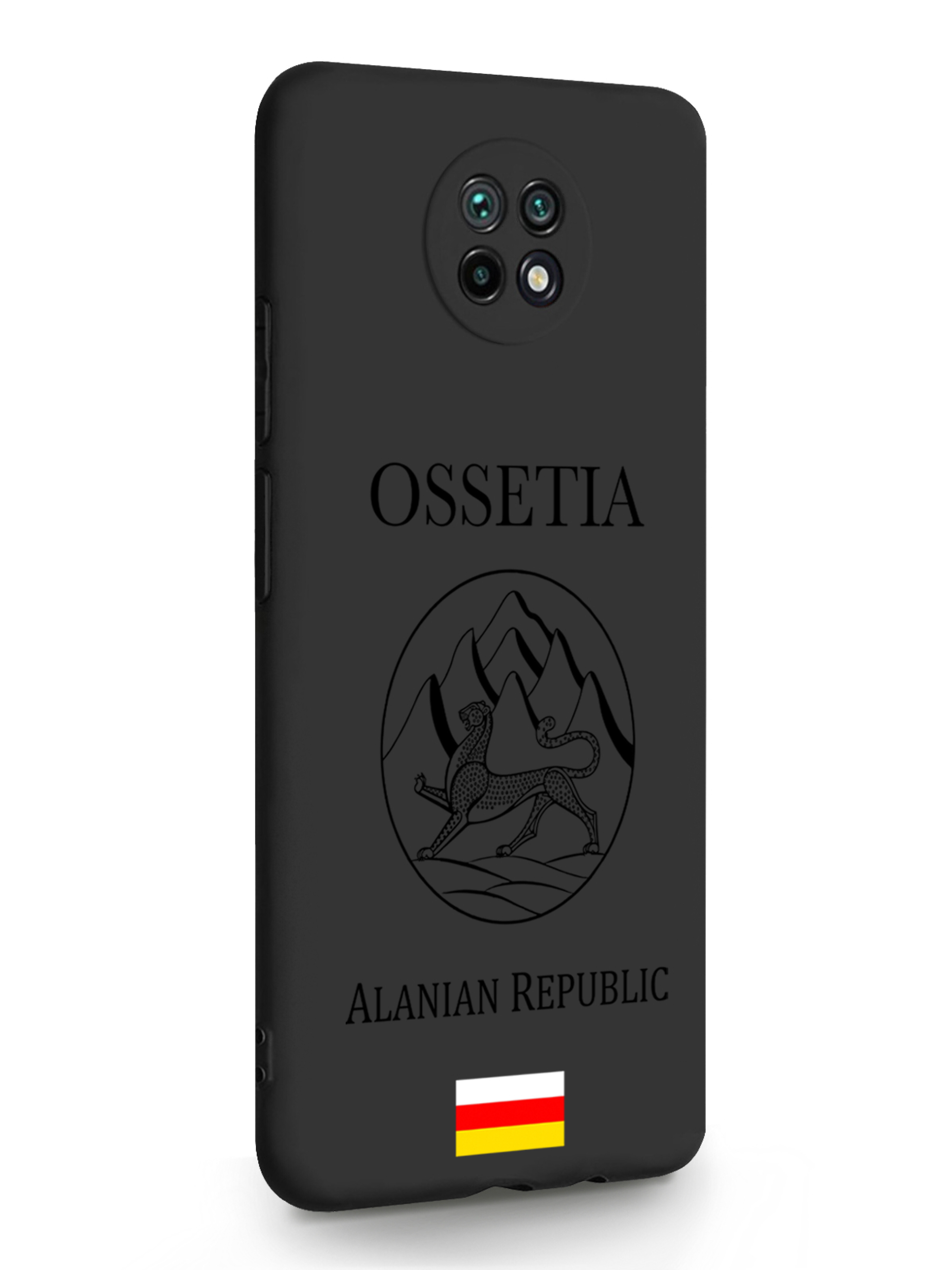 Чехол MustHaveCase Xiaomi Redmi Note 9T Черный лаковый Герб Северной Осетии черный