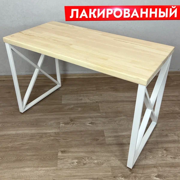 Стол кухонный Solarius Loft 110x70х75, лакированный, белые ножки