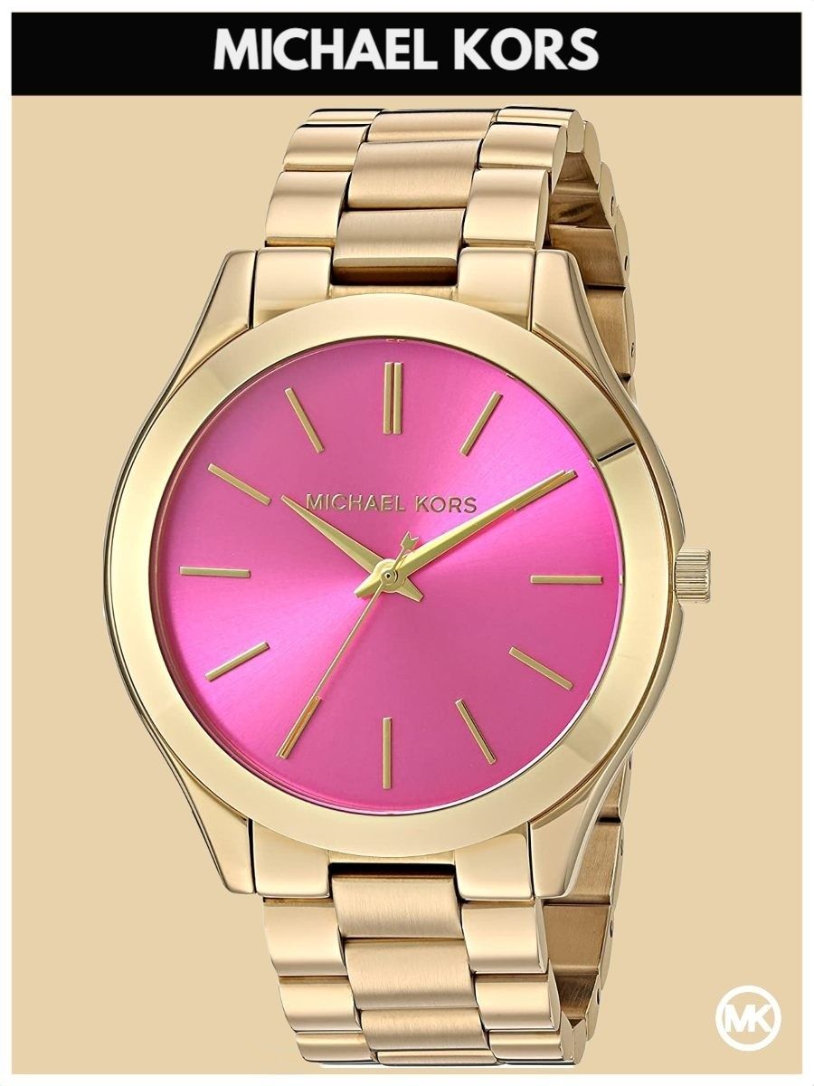 Наручные часы женские Michael Kors MK3264 золотистые