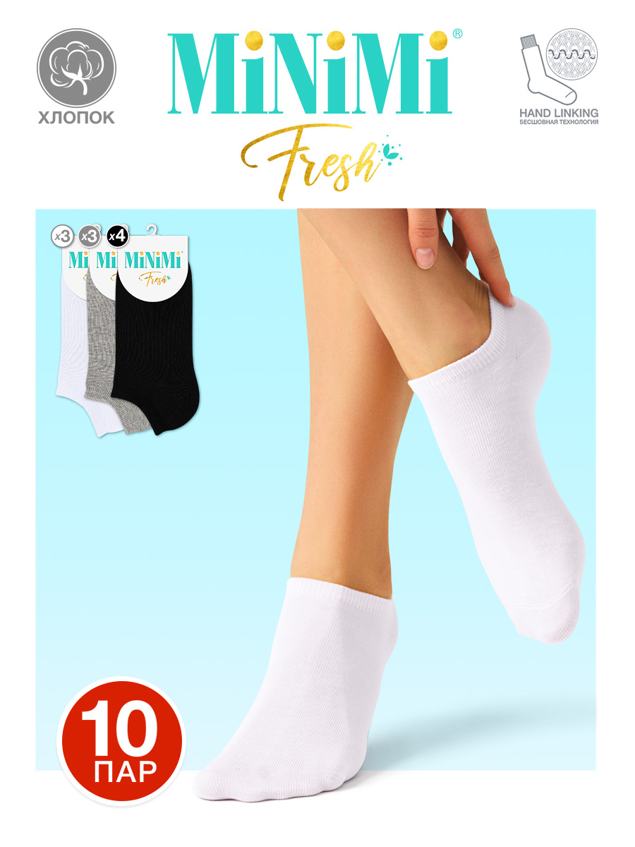Комплект носков женских Minimi MINI FRESH 4102-10 разноцветных 35-38