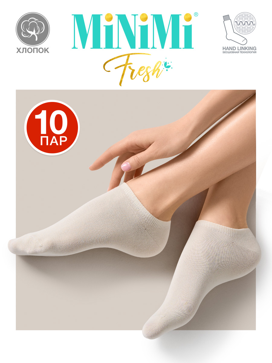 Комплект носков женских Minimi MINI FRESH 4102-10 бежевых 35-38