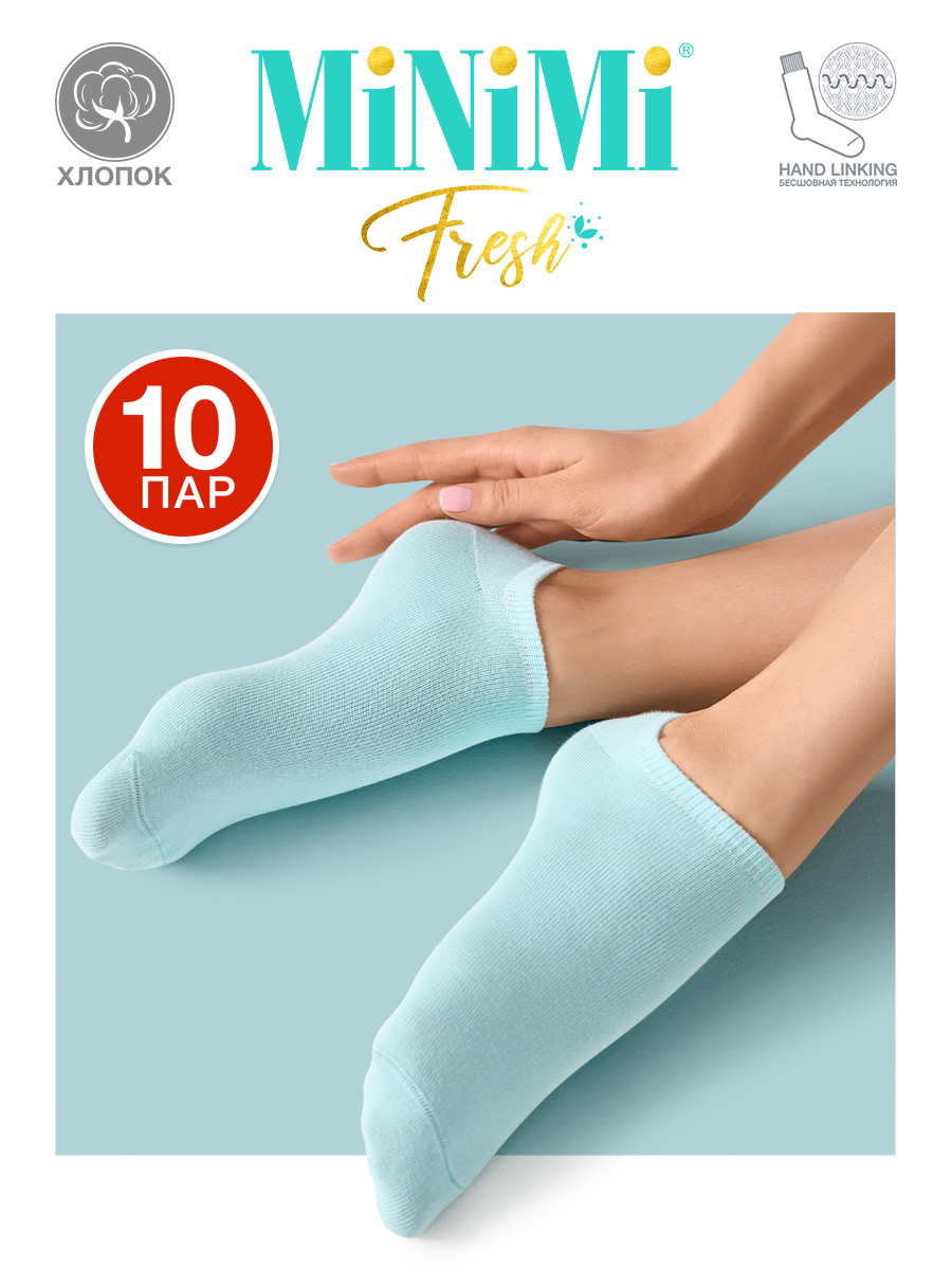 Комплект носков женских Minimi MINI FRESH 4102-10 зеленых 39-41