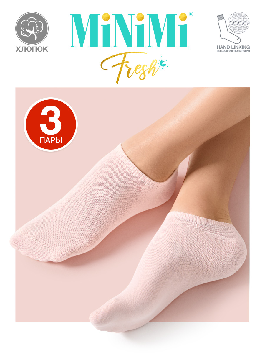 Комплект носков женских Minimi MINI FRESH 4102-3 розовых 39-41