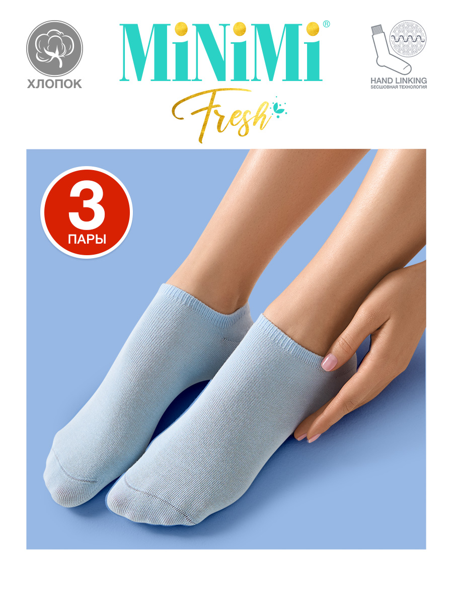Комплект носков женских Minimi MINI FRESH 4102 -3 голубых 35-38