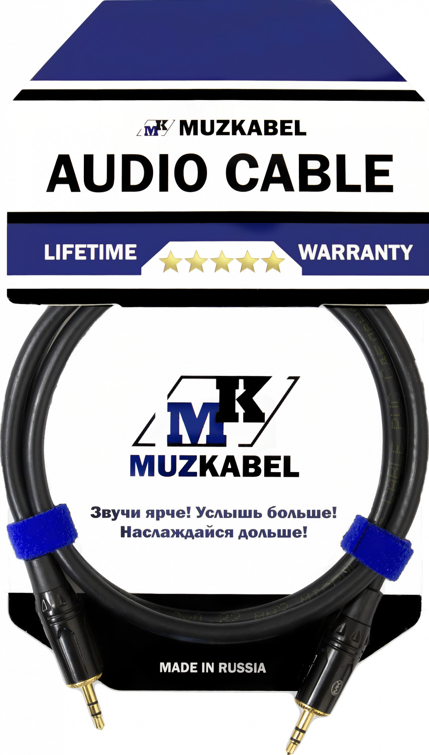 Аудио шнур MUZKABEL MCAMK3 - 6 метров, Mini jack-Mini jack