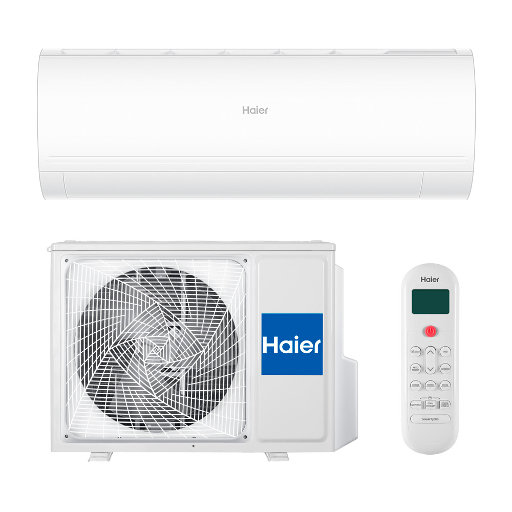 Кондиционер Haier CORAL EXPERT DC Inverter AS20PHP1HRA/1U20PHP1FRA