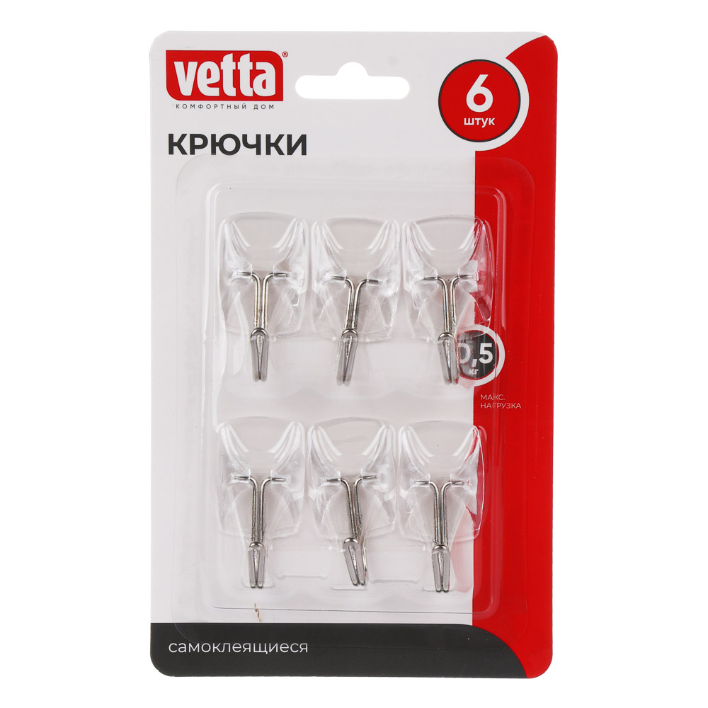 Крючки VETTA самоклеящиеся, прозрачные, PS, металл, 20 наборов по 6 штук