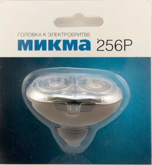 Бритвенная головка для электробритв Микма 256Р