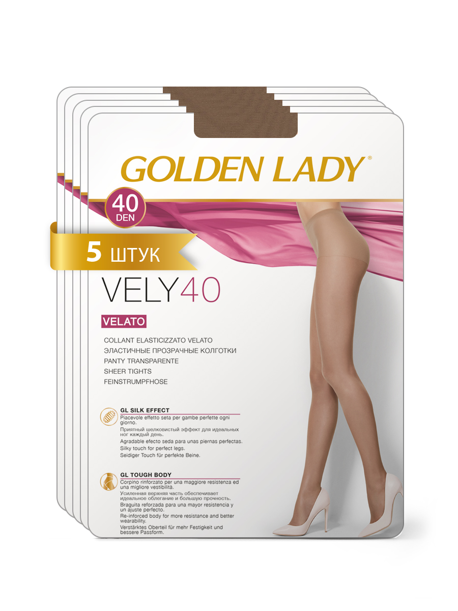Комплект колготок Golden Lady VELY 40 cognac 2