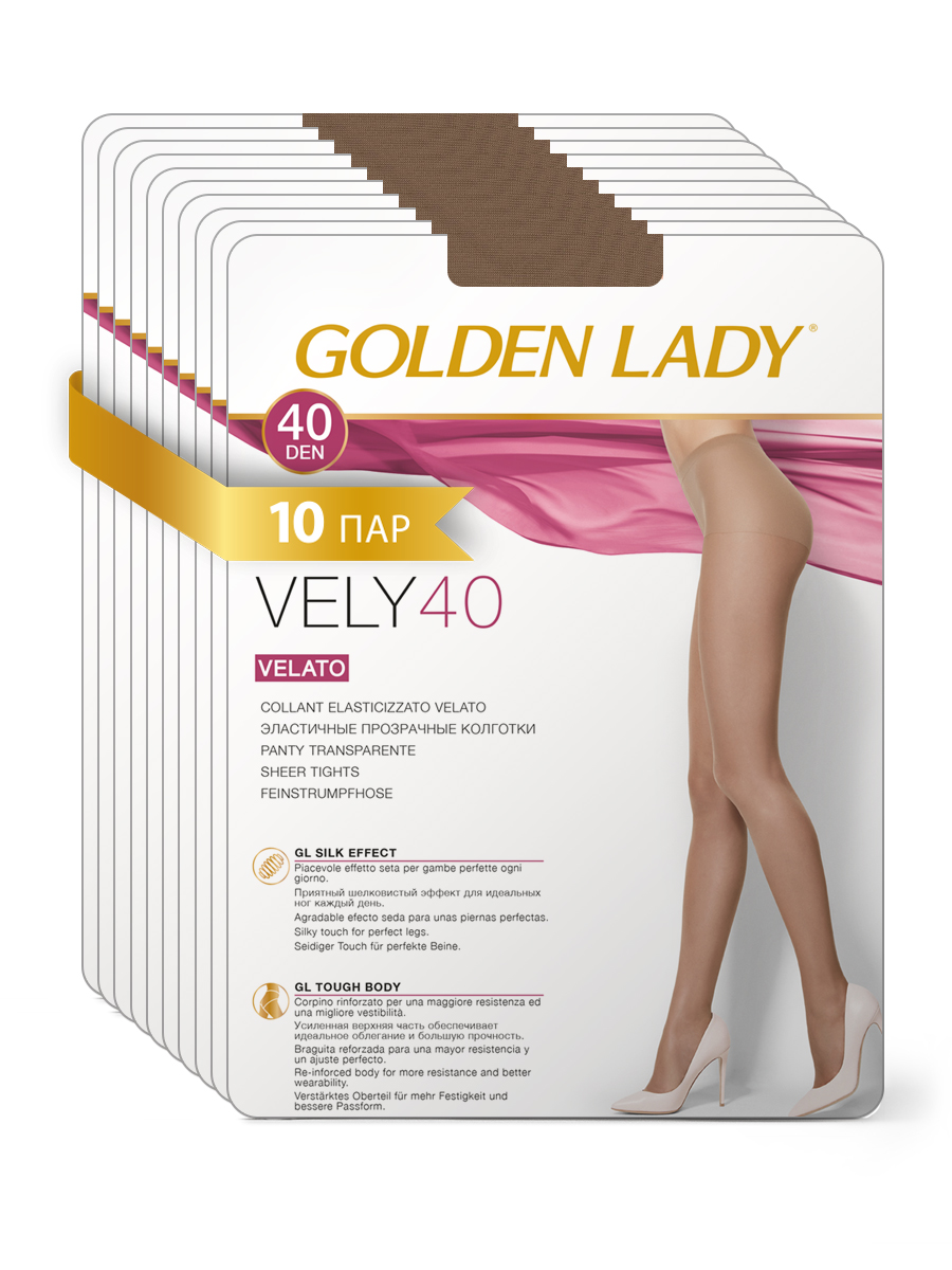 Комплект колготок Golden Lady VELY 40 cognac 5