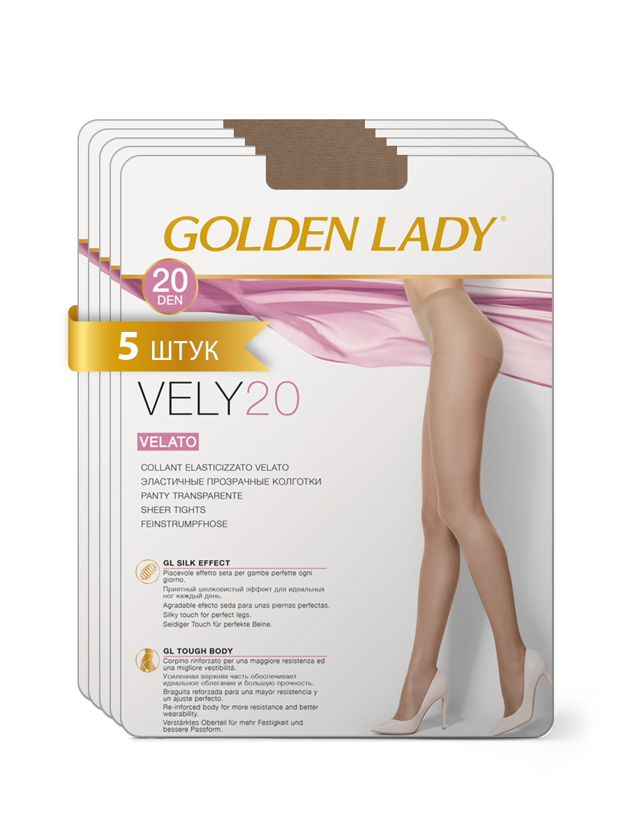 Комплект колготок Golden Lady VELY 20 playa 3