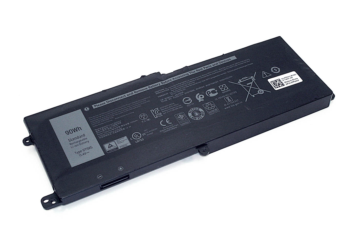 Аккумулятор для ноутбука Dell Alienware Area-51m 07PWXV 11.4V 7890mAh