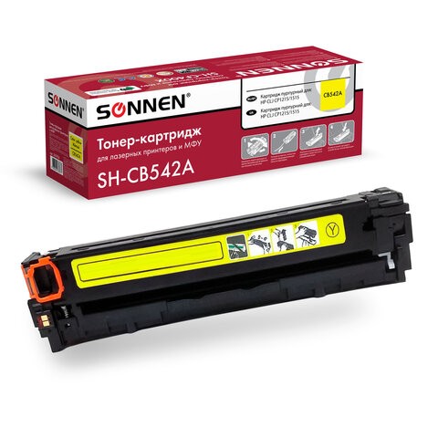Картридж для лазерного принтера Sonnen 363956 Yellow, совместимый
