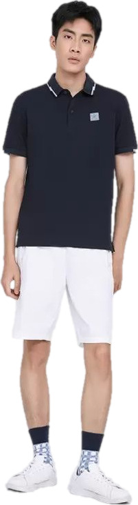 Спортивные шорты мужские KELME Woven Shorts белые 3XL