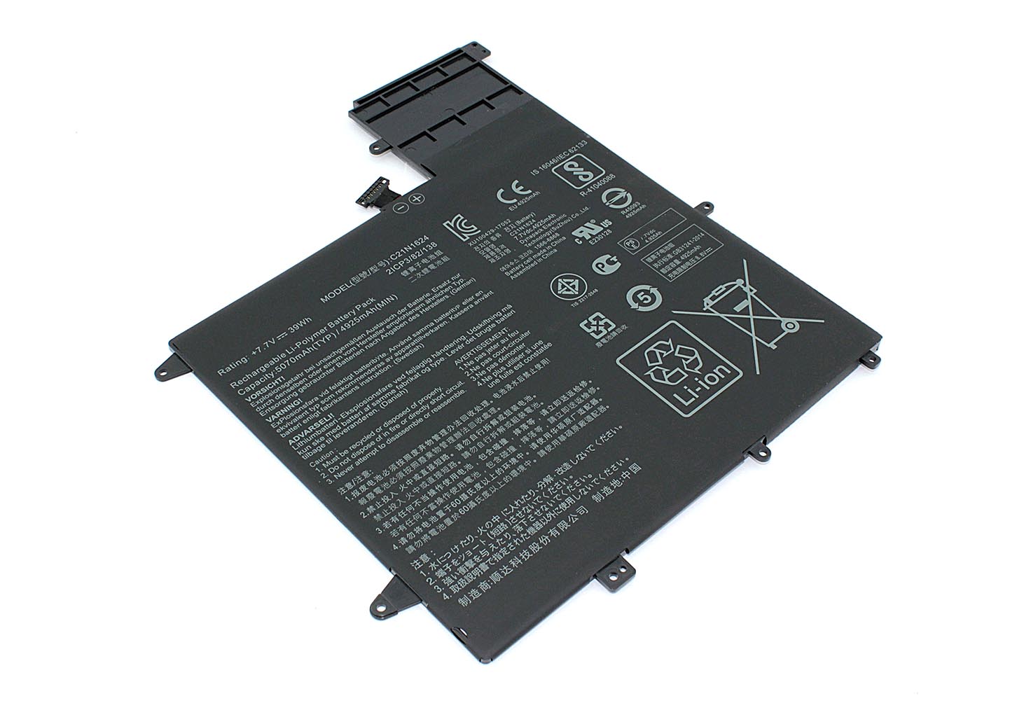 Аккумулятор для ноутбука Asus ZenBook Flip S UX370UA C21N1624 7.7V 5070mAh