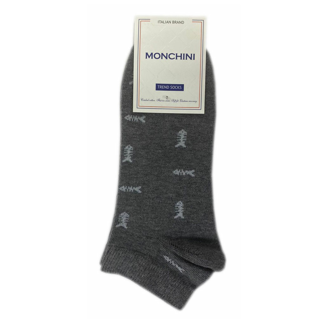 Носки мужские Monchini белые 44-45