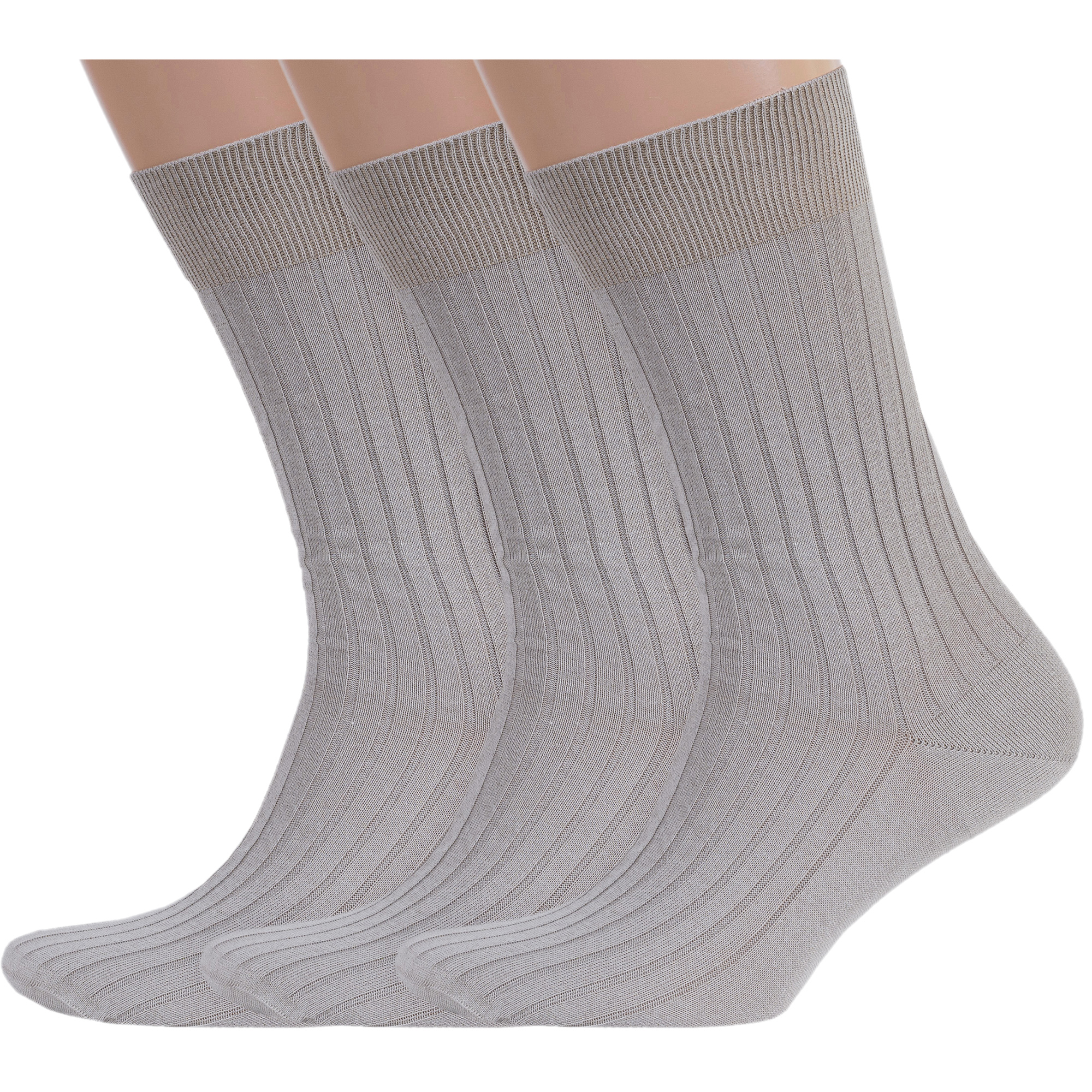 Комплект носков мужских Rusocks бежевых