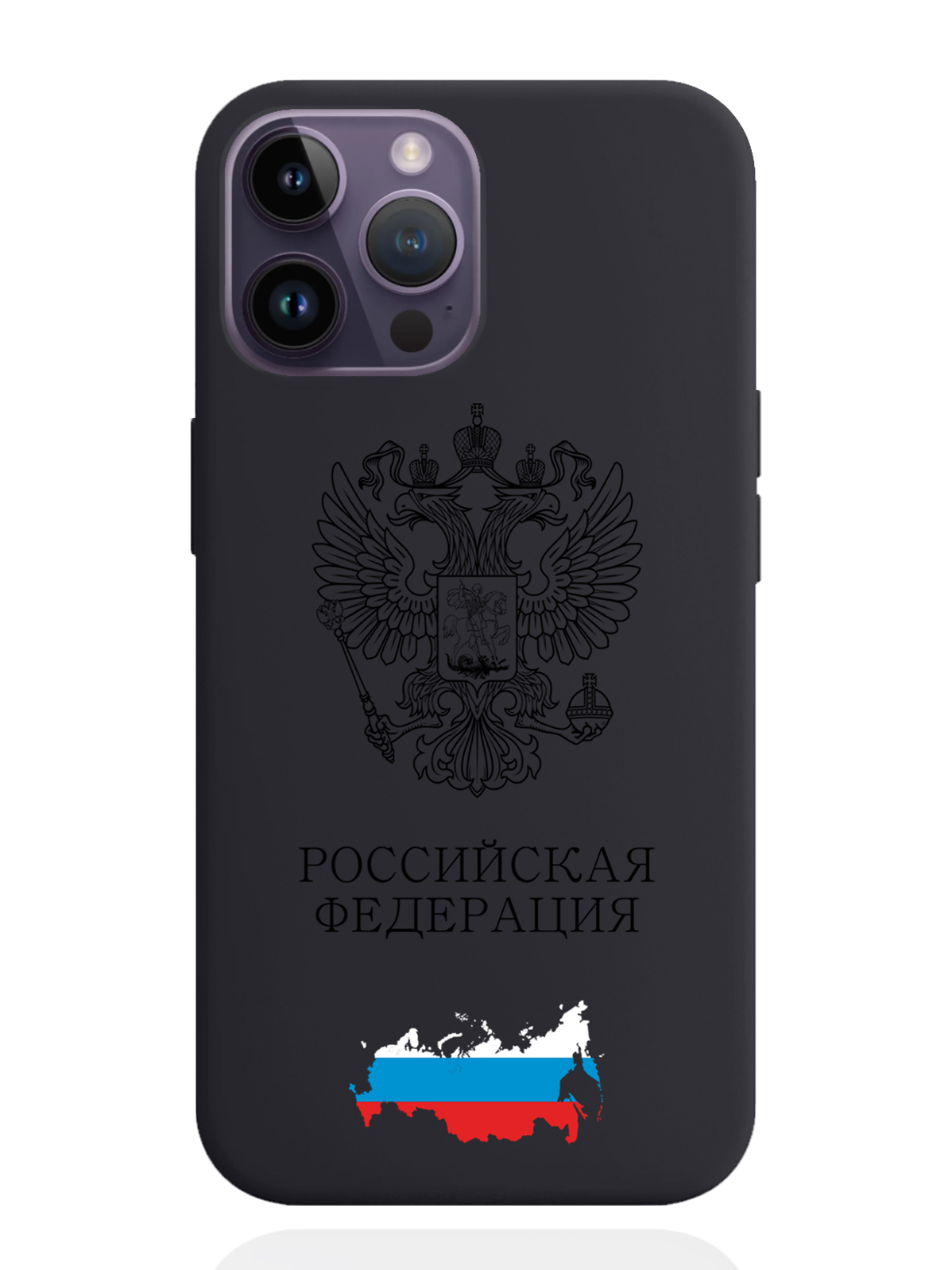 Чехол SignumCase iPhone 14 Pro Max Черный лаковый Герб России