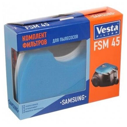 Комплект фильтров Vesta filter FSM45