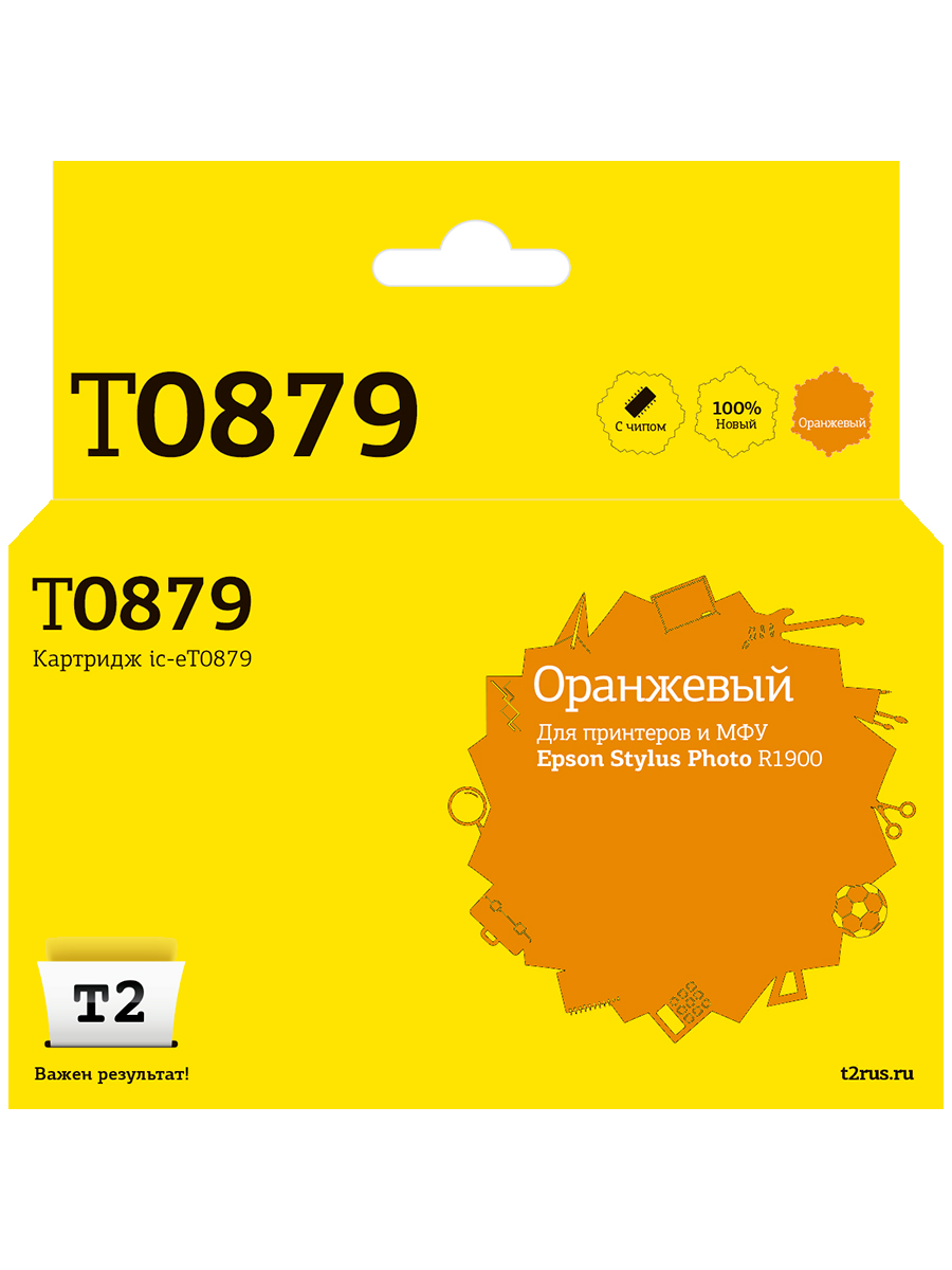 Струйный картридж T2 IC-ET0879 T08794010/T0879/Stylus Photo R1900 для Epson, Orange