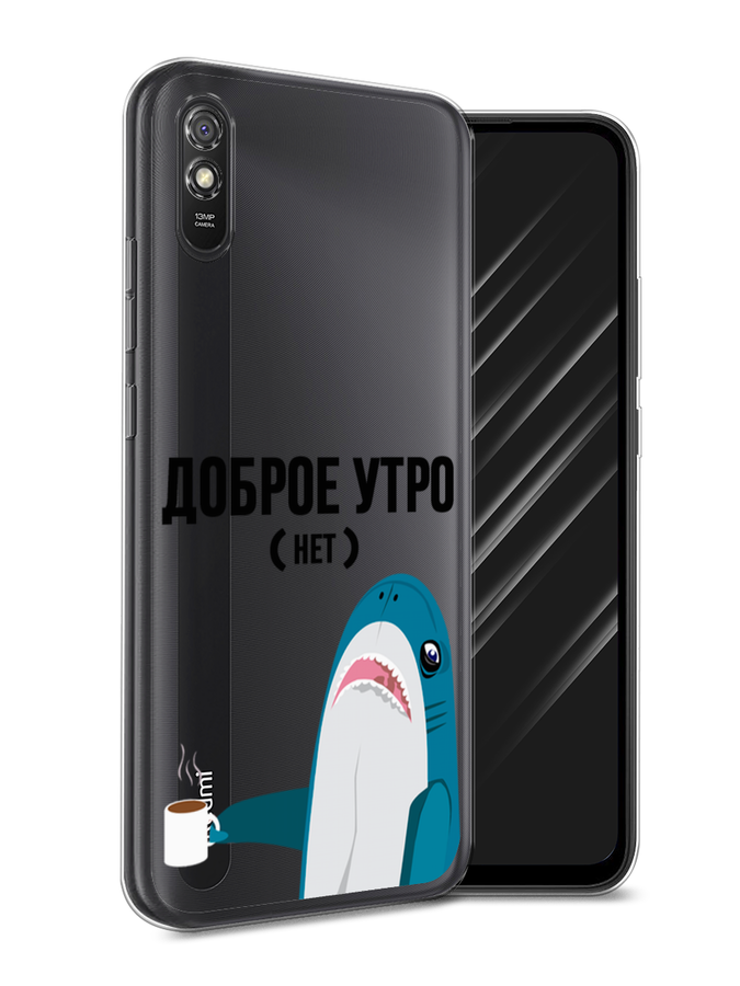 Чехол Awog на Xiaomi Redmi 9A "Доброе утро"