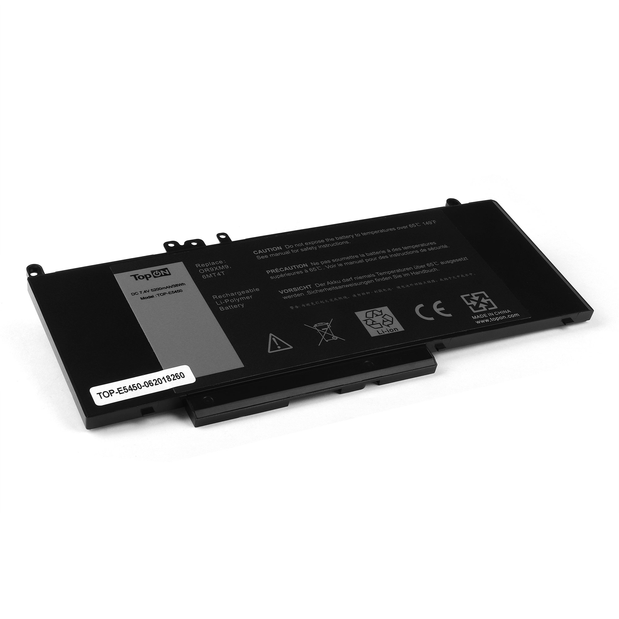 Аккумулятор, батарея для ноутбука Dell Latitude E5450, E5550, 14 5000, 15 5000 Series. 7.4