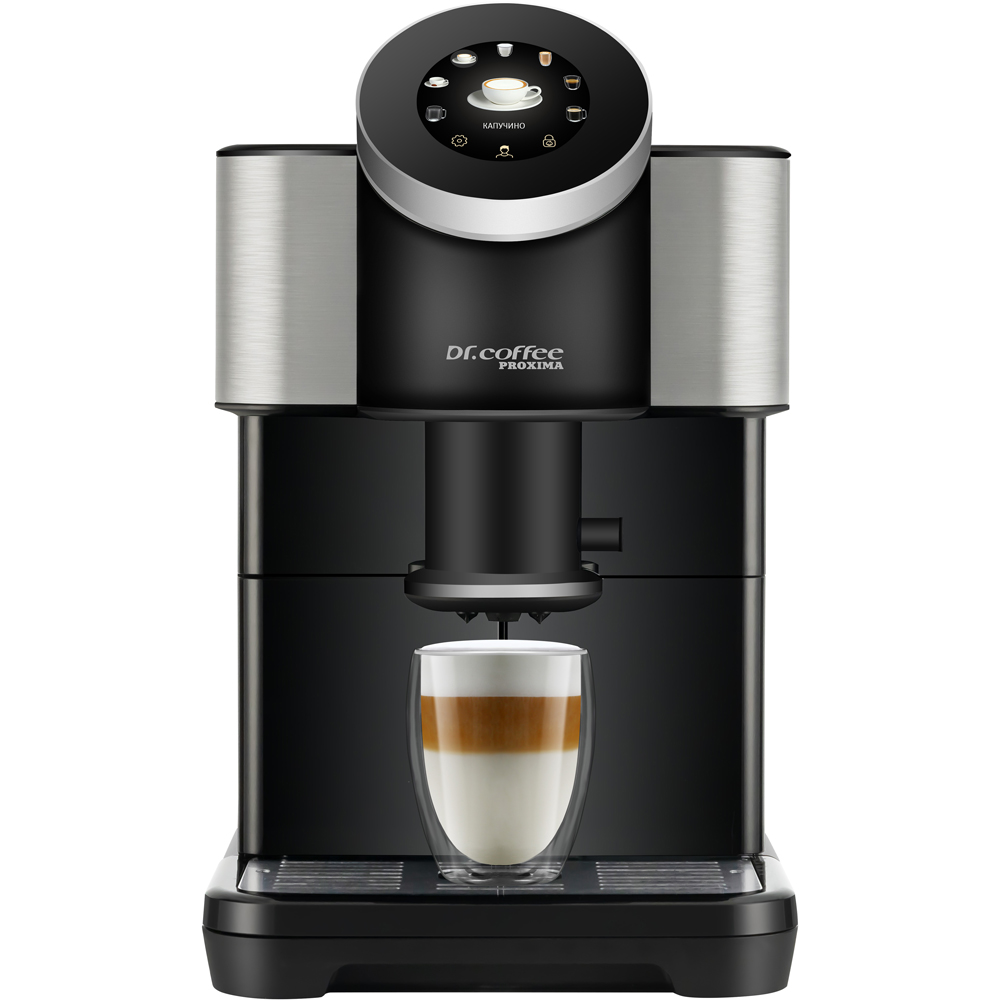 Кофемашина автоматическая Dr.coffee H2 серебристая, черная