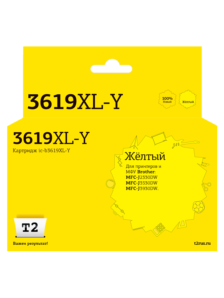 Струйный картридж T2 IC-B3619XL-Y LC3619XL-Y/LC3619XLBK/LC3619 XL/3619 для Brother