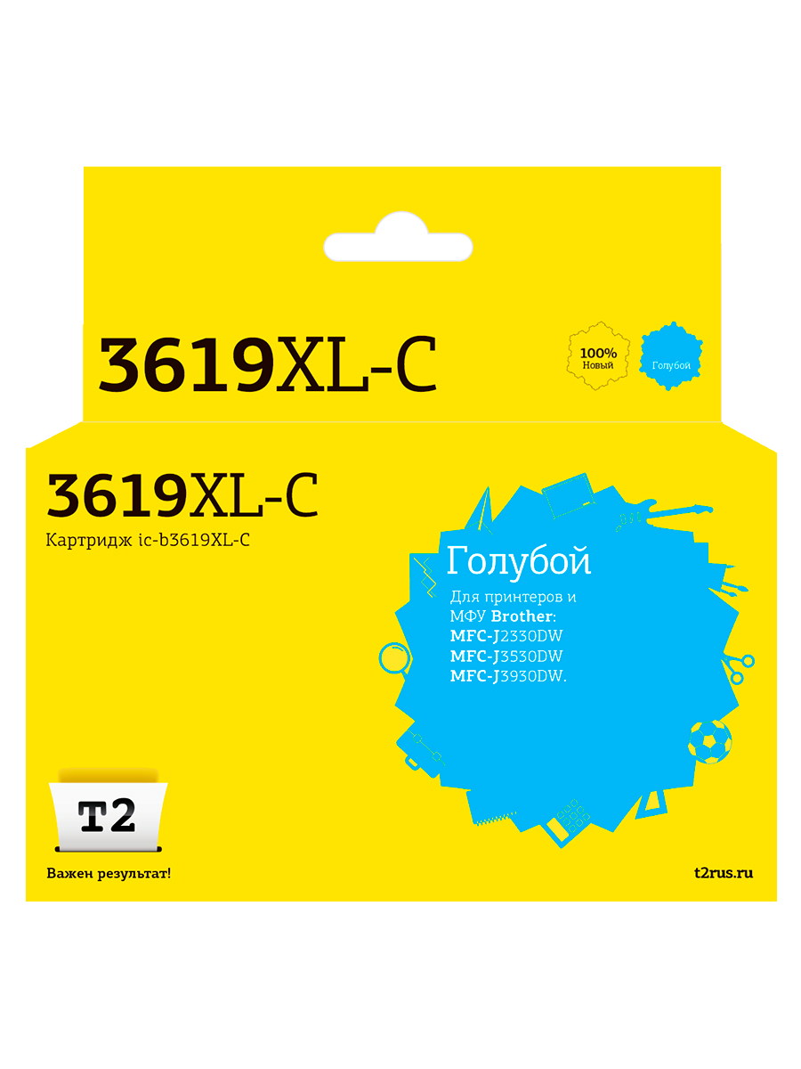 Струйный картридж T2 IC-B3619XL-C LC3619XL-C/LC3619XLBK/LC3619 XL/3619 для Brother