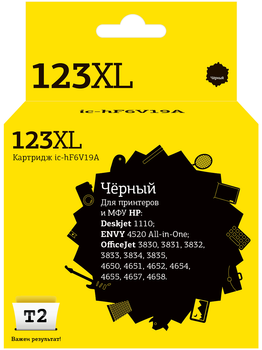 Струйный картридж T2 IC-HF6V19A F6V19AE/123XL/123 XL/F6V19 для принтеров HP, Black