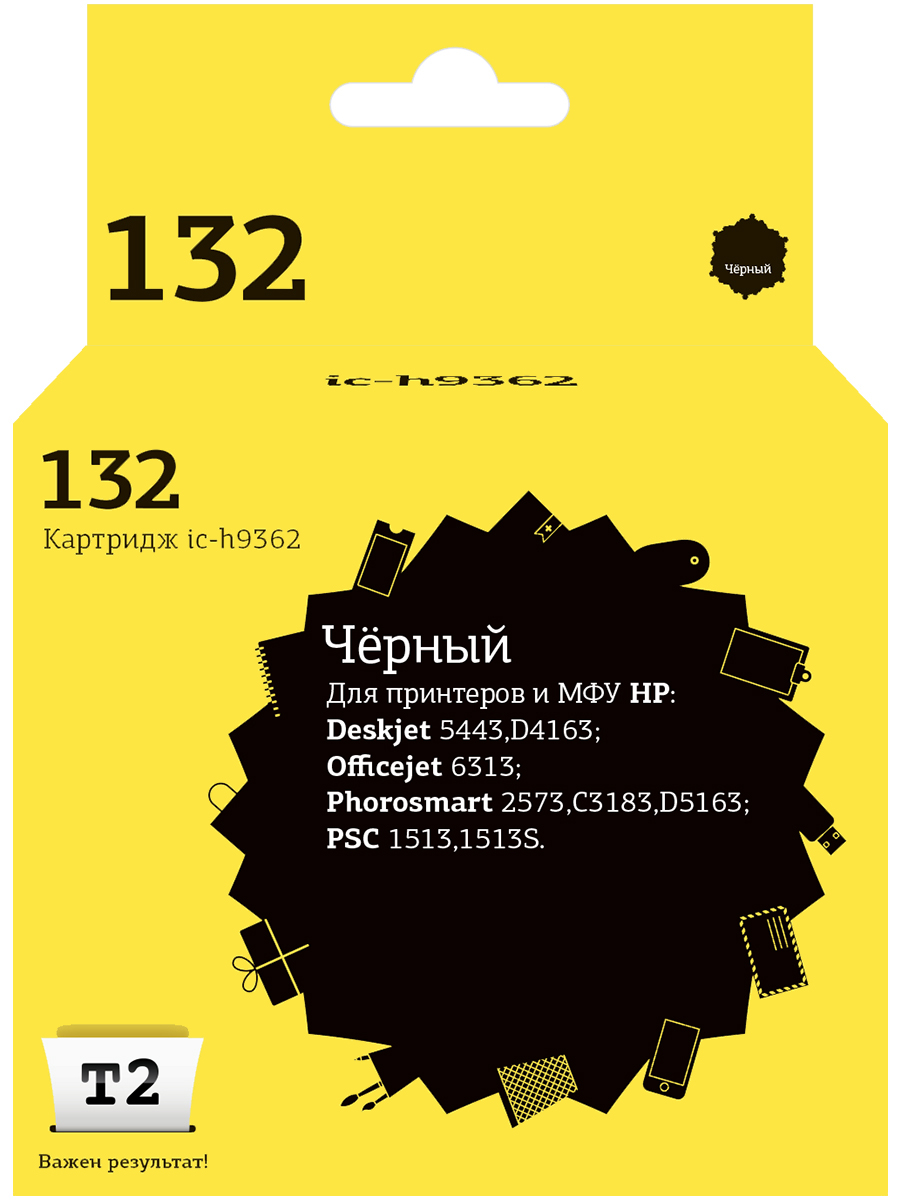 Картридж для струйного принтера T2 IC-H9362, Black, совместимый