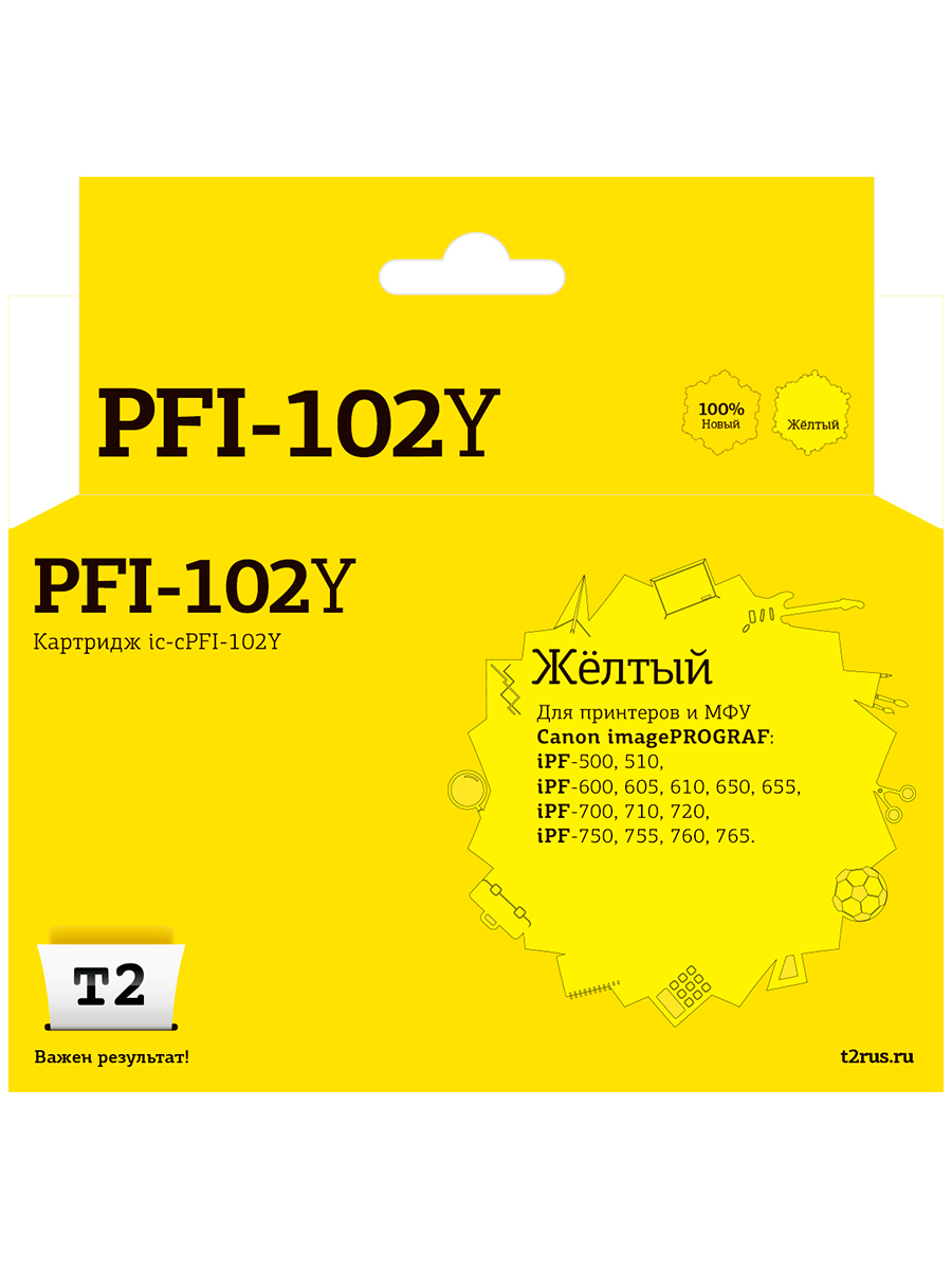 Струйный картридж T2 IC-CPFI-102MBK (PFI-102MBK/102MBK/102) для принтеров Canon, черный