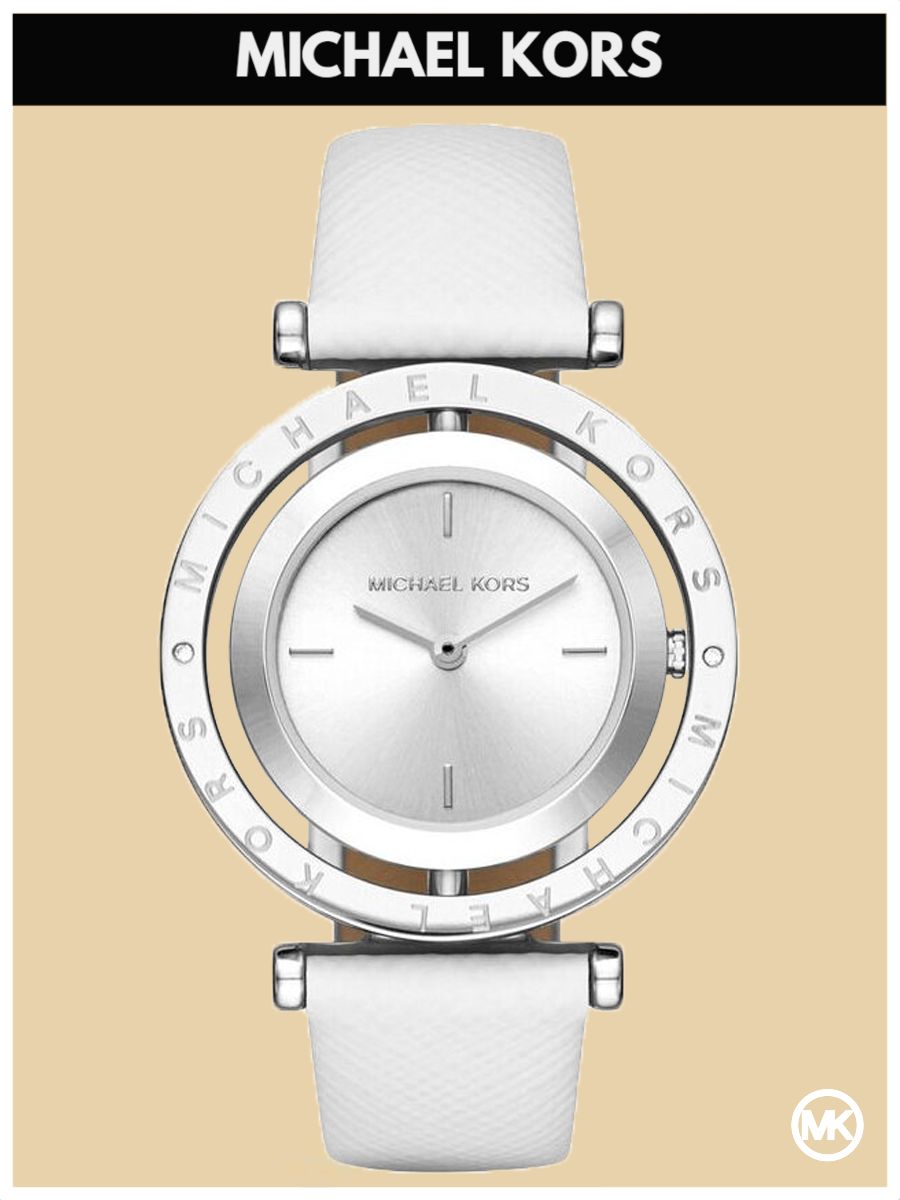 Наручные часы женские Michael Kors M2524K белые