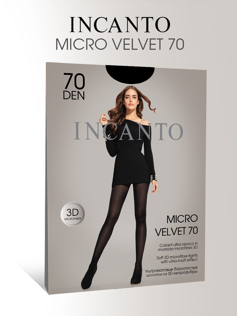 Колготки женские Incanto MicroVelvet 70 черные 4