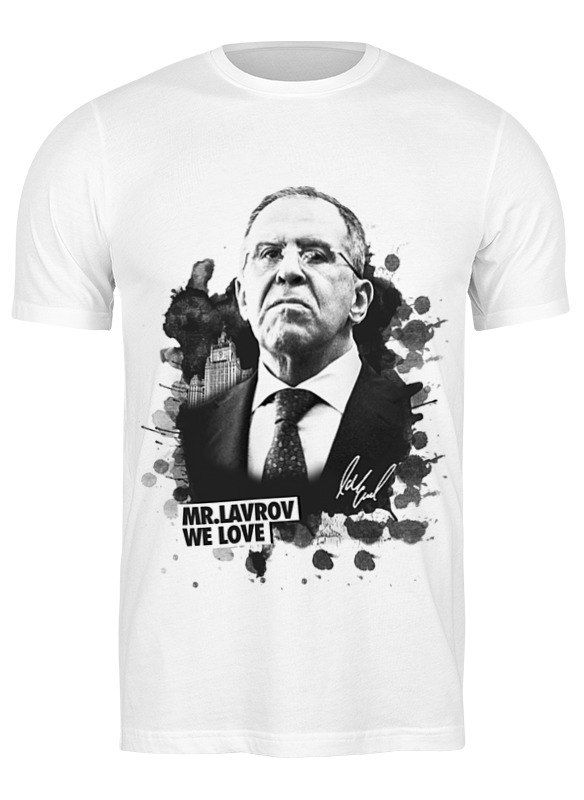 Футболка мужская Printio Mr. lavrov we love белая 3XL