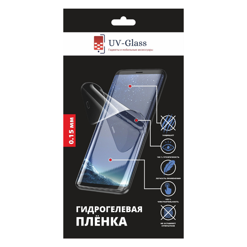 Гидрогелевая пленка UV-Glass для Vivo Y51A