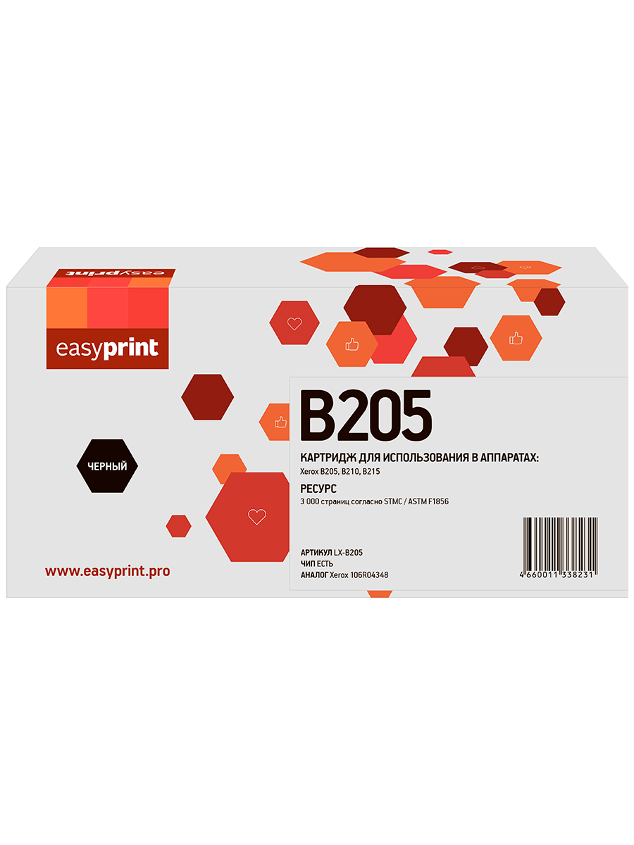 Лазерный картридж EasyPrint LX-B205 106R04348 для принтеров Xerox, Black