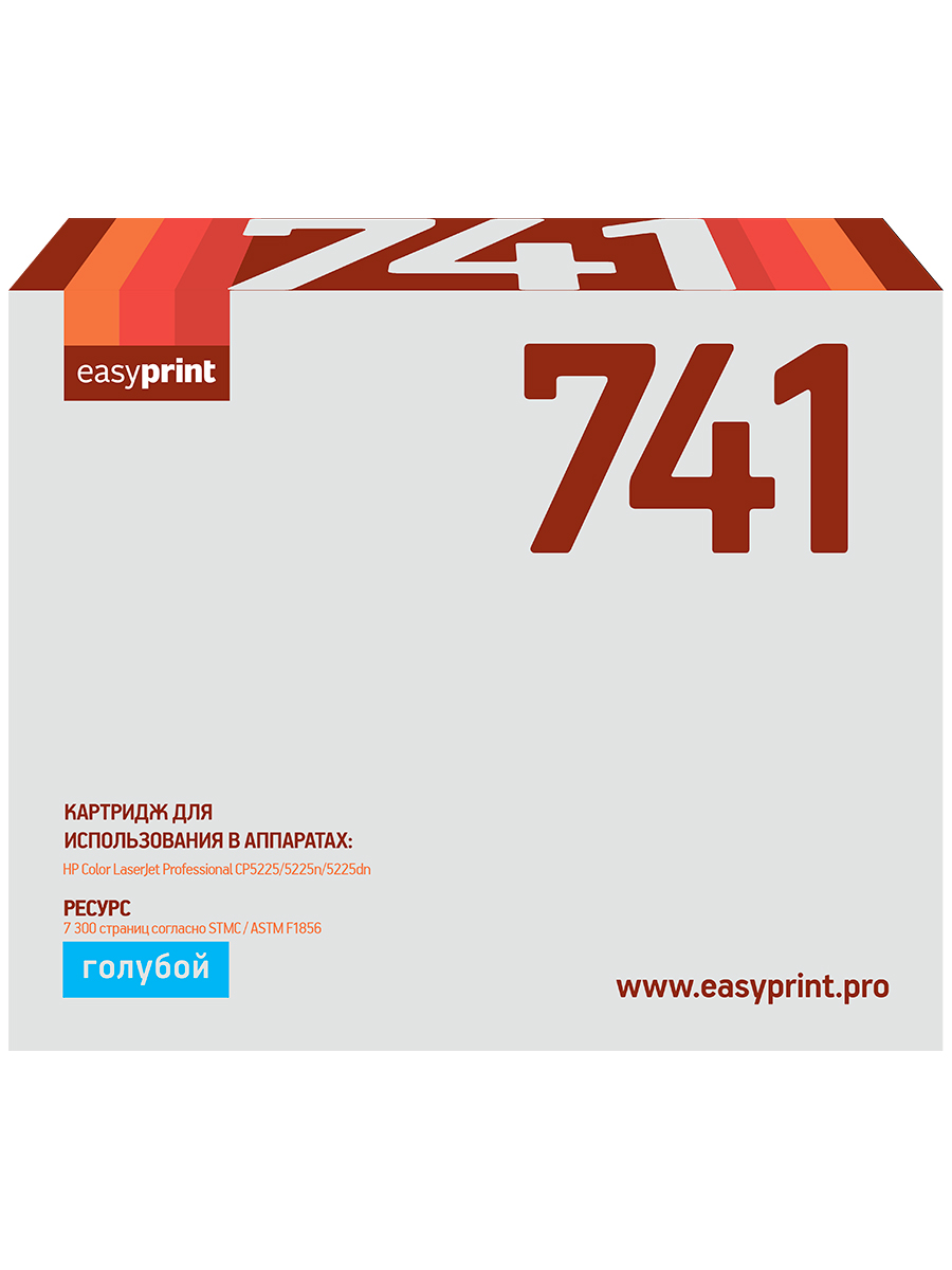 Лазерный картридж EasyPrint LH-741 CE7401A/CE741/741A/41A/CP5225 для HP